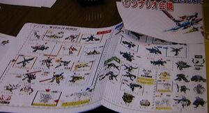 Tuwarmon - Wikimon - The #1 Digimon wiki