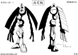 Gizmon: XT - Wikimon - The #1 Digimon wiki
