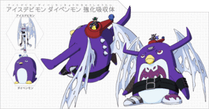 Ice Devimon Daipenmon Enhancement Absorbent - Wikimon - The #1 Digimon wiki