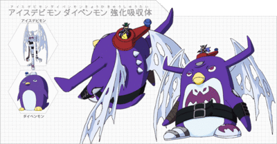 Ice Devimon Daipenmon Enhancement Absorbent - Wikimon - The #1 Digimon wiki