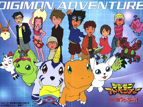 Digimon Adventure: Our War Game! - Wikimon - The #1 Digimon wiki