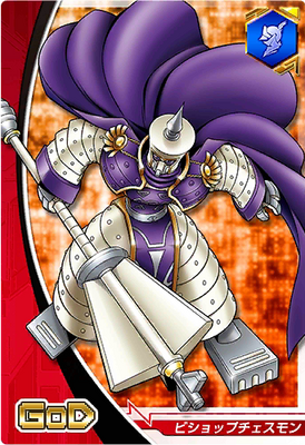 Bishop Chessmon (White) - Wikimon - The #1 Digimon wiki