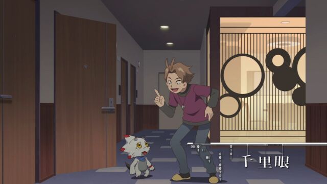 Digimon Ghost Game - Episode 54 - Wikimon - The #1 Digimon wiki