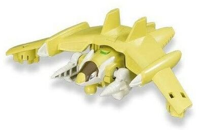 Digimon Fusion Action Figure Series - Wikimon - The #1 Digimon wiki