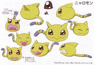 Nyaromon - Wikimon - The #1 Digimon wiki