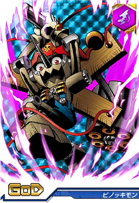Pinochimon - Wikimon - The #1 Digimon wiki