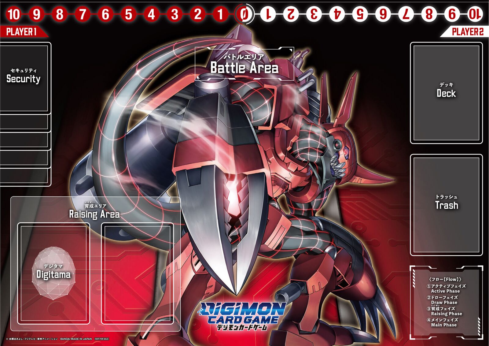 File:Digimon card game promo playsheet19.jpg - Wikimon - The #1 Digimon wiki