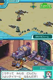 Digimon Story: Lost Evolution - Wikimon - The #1 Digimon wiki