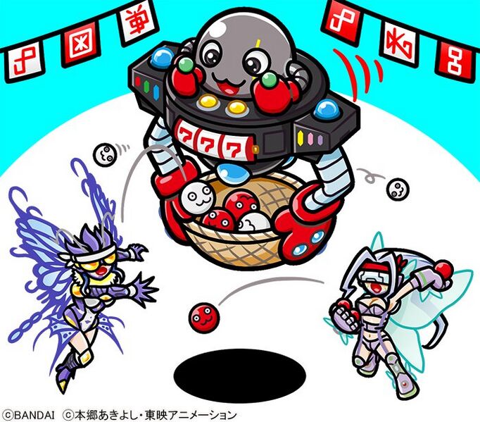 File:Catchmamemon Fairimon Hudiemon digimonweb.jpg - Wikimon - The #1 ...