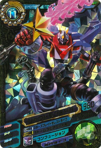 Shoutmon X4B - Wikimon - The #1 Digimon wiki
