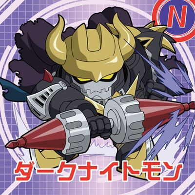 Dark Knightmon - Wikimon - The #1 Digimon wiki