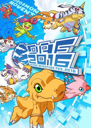 Digimon Adventure Fes. 2016 - Wikimon - The #1 Digimon wiki