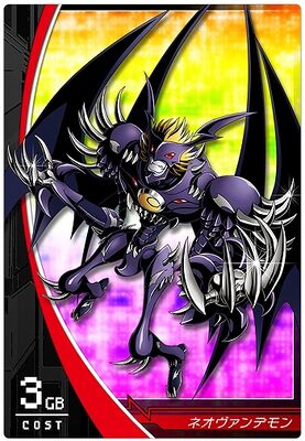 Neo Vamdemon - Wikimon - The #1 Digimon wiki