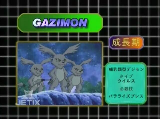 Digimon Adventure - Episode 15 - Wikimon - The #1 Digimon wiki