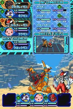 Digimon Story: Lost Evolution - Wikimon - The #1 Digimon wiki