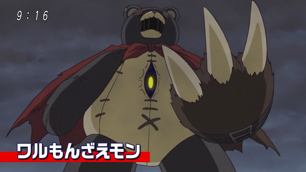 Waru Monzaemon - Wikimon - The #1 Digimon wiki