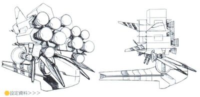 Cannonbeemon - Wikimon - The #1 Digimon wiki