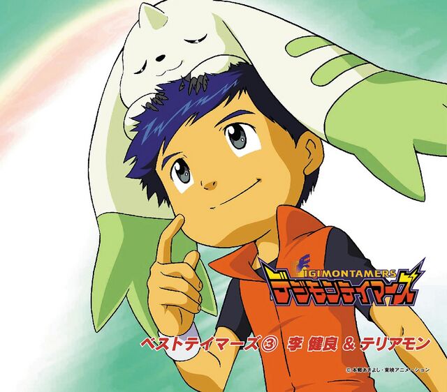 Best Tamers 3 Lee Jianliang and Terriermon - Wikimon - The #1 Digimon wiki