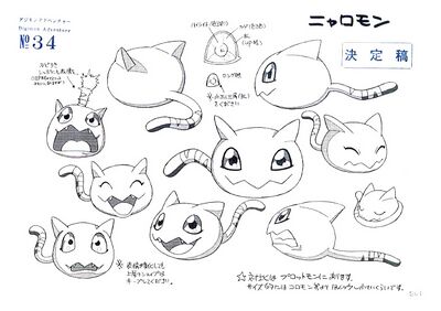 Nyaromon - Wikimon - The #1 Digimon wiki