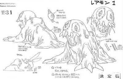 Raremon - Wikimon - The #1 Digimon wiki