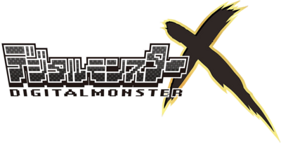 Digital Monster X - Wikimon - The #1 Digimon wiki