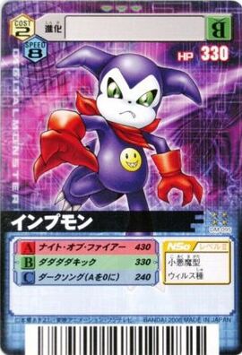 Wikimon - The #1 Digimon Wiki