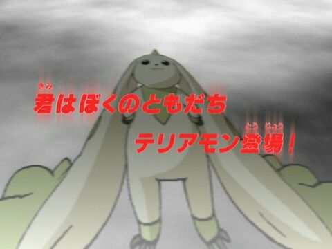 Digimon Tamers - Episode 02 - Wikimon - The #1 Digimon wiki