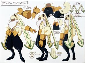 Symbare Angoramon - Wikimon - The #1 Digimon wiki