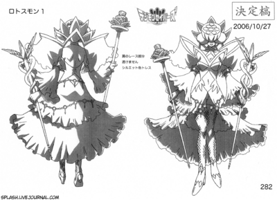 Bio Lotusmon - Wikimon - The #1 Digimon wiki