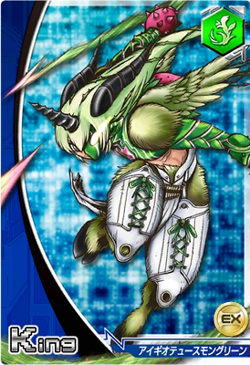 Aegiochusmon: Green - Wikimon - The #1 Digimon wiki