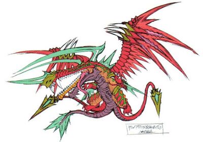 Leviamon (X-Antibody) - Wikimon - The #1 Digimon wiki
