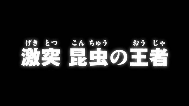 Digimon Adventure: - Episode 14 - Wikimon - The #1 Digimon wiki