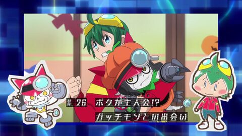 Digimon Universe Appli Monsters - Episode 26 - Wikimon - The #1 Digimon ...