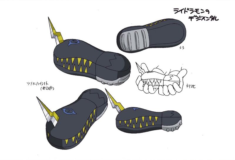 File:ZT Digimental friendship reference.jpg - Wikimon - The #1 Digimon wiki