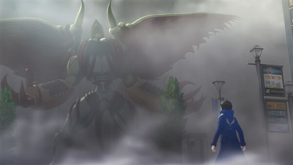 Arkadimon Perfect - Wikimon - The #1 Digimon wiki