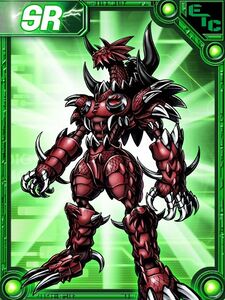 Dorbickmon - Wikimon - The #1 Digimon wiki