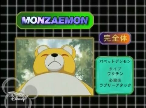 Digimon Adventure - Episode 06 - Wikimon - The #1 Digimon wiki