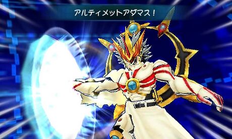 Gaiamon (Appmon) - Wikimon - The #1 Digimon wiki