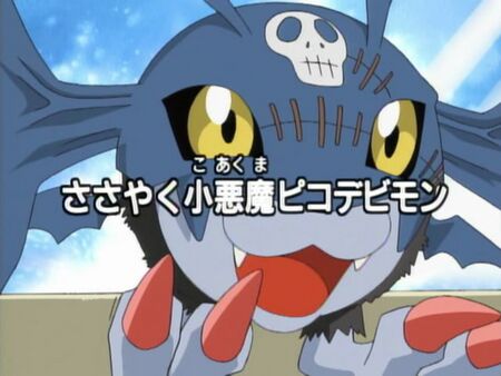 Digimon Adventure - Episode 21 - Wikimon - The #1 Digimon wiki