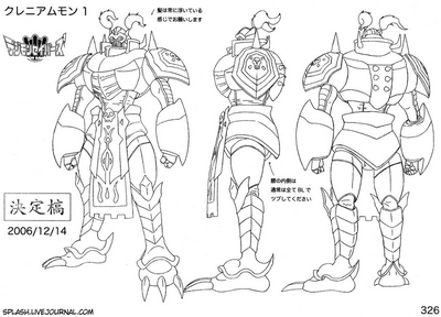 Craniummon - Wikimon - The #1 Digimon wiki
