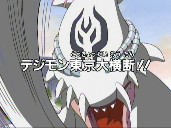 Digimon Adventure - Episode 29 - Wikimon - The #1 Digimon wiki