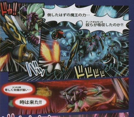 Diablomon (X-Antibody) - Wikimon - The #1 Digimon wiki