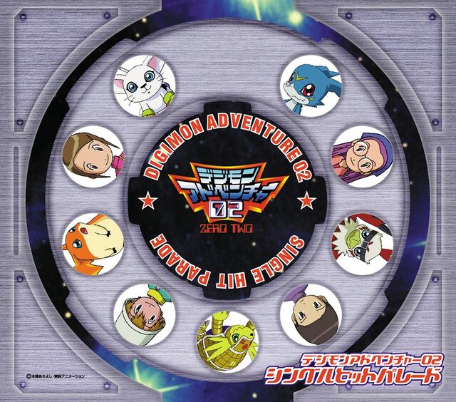 Digimon Adventure 02: Single Hit Parade - Wikimon - The #1 Digimon wiki