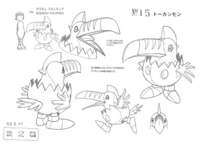 Tocanmon - Wikimon - The #1 Digimon wiki