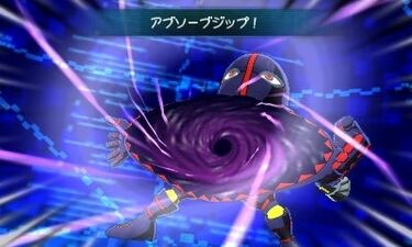 Dezipmon - Wikimon - The #1 Digimon wiki