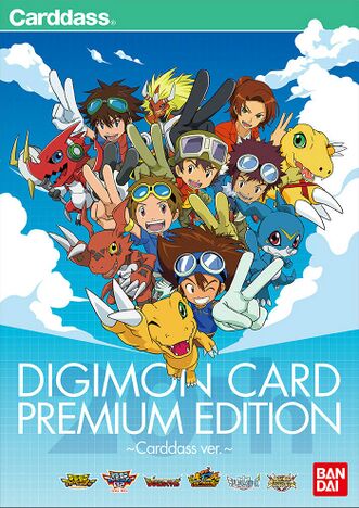 Digimon Card Premium Edition - Wikimon - The #1 Digimon wiki