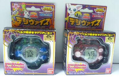 Digivice Toy - Wikimon - The #1 Digimon wiki