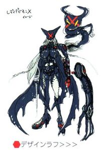 Lady Devimon (X-Antibody) - Wikimon - The #1 Digimon wiki