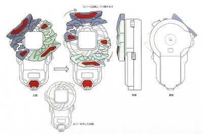 Appli Drive DUO - Wikimon - The #1 Digimon wiki