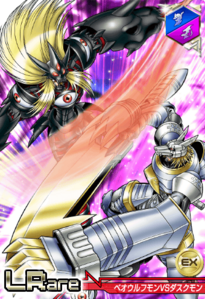 Duskmon - Wikimon - The #1 Digimon wiki